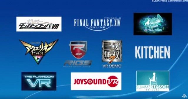 Playstation VR Initial Japanese Games Line Up Revealed, Includes Final ...