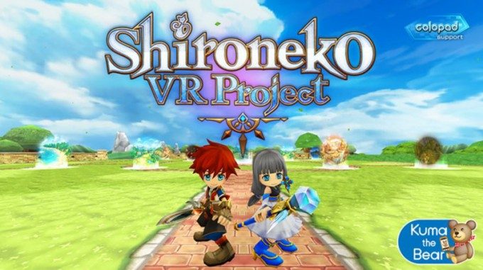 $50M VR Venture Fund Announced by Japanese Mobile Game Giant COLOPL