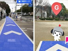 ARKit Project Shows Turn-by-Turn Directions in AR, Giving a Glimpse ...